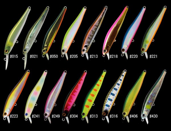 Zip Baits Rigge 70F/Deep70F カラーサンプル1
